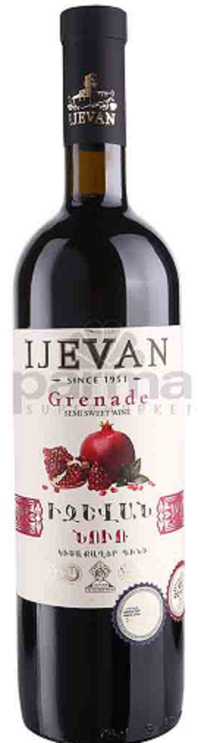 Ijevan Pomegranate – Wine Chateau